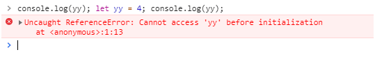 Explaining the Temporal Dead Zone & Hoisting in JavaScript - Learn ...